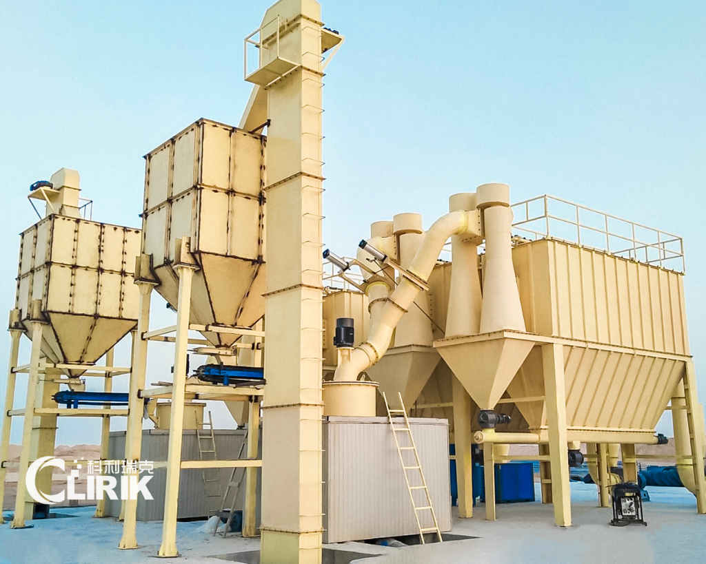 Large Mining Mill For Large Scale Mining - Mining machinery & equipment